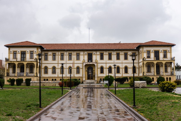 The City of Çorum | The Art of Wayfaring