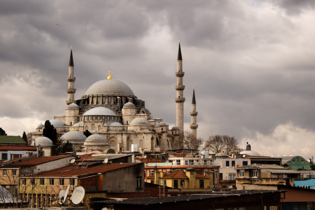 Süleymaniye Mosque Complex | The Art of Wayfaring