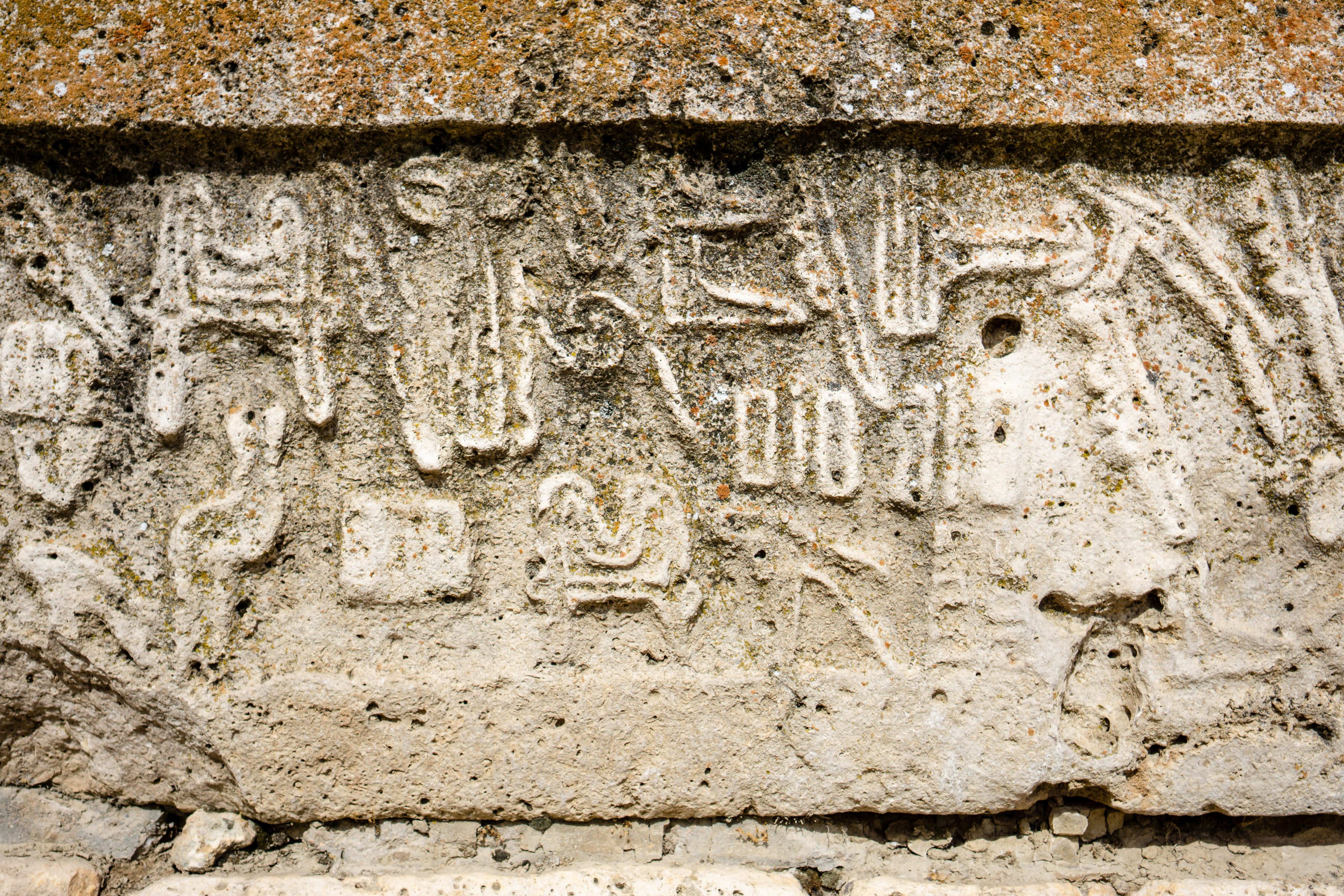 Yalburt Hittite Monumental Pool | The Art of Wayfaring