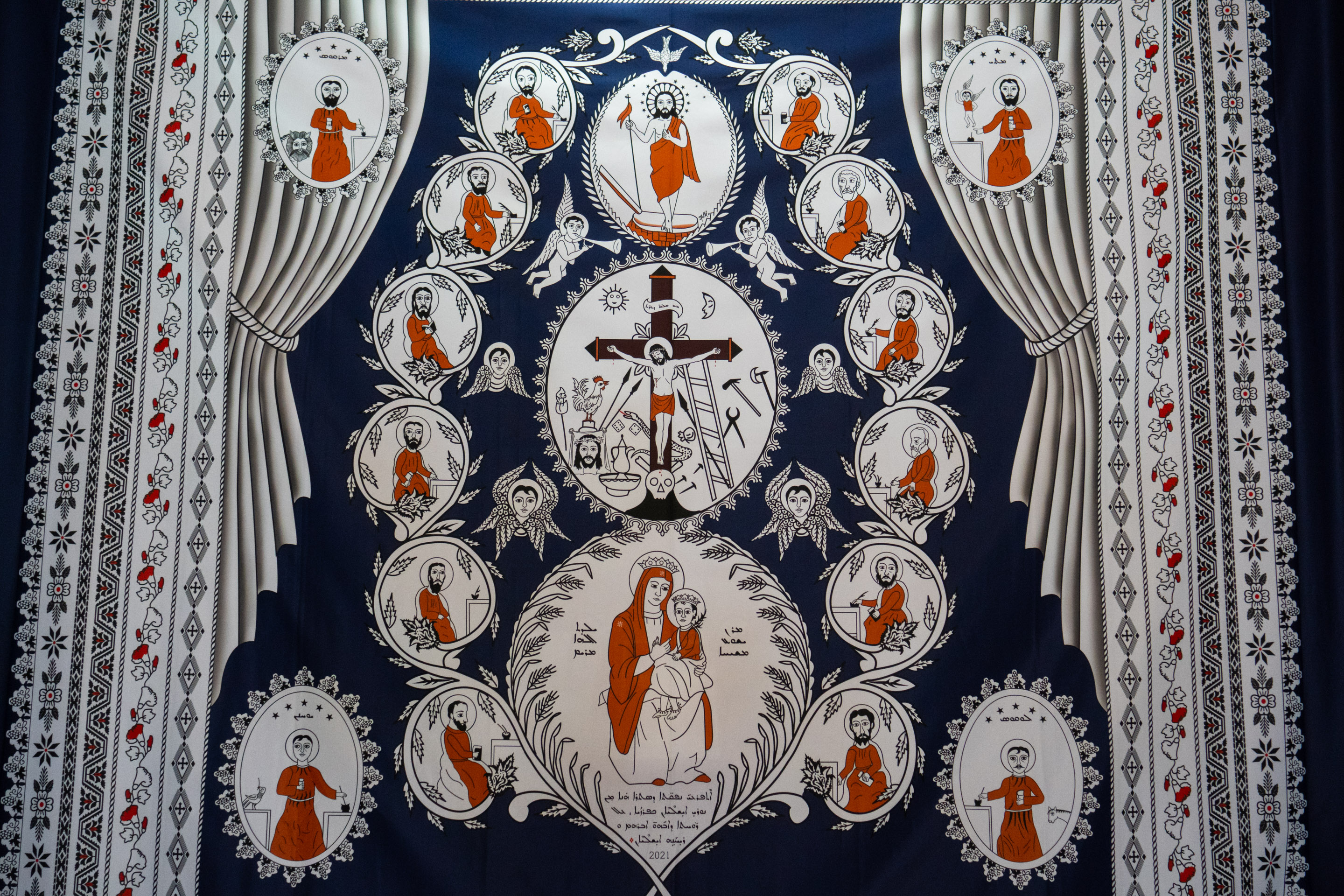 Syriac Churches, Monasteries, and Villages of Tur Abdin